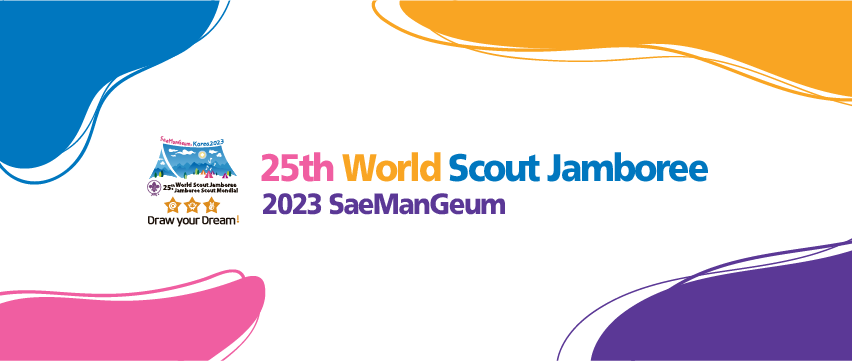 Opening Ceremony of the 25th World Scout Jamboree South Korea ...